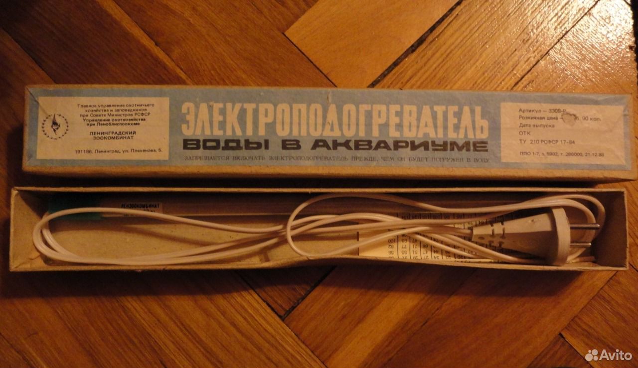 Электроподогреватель