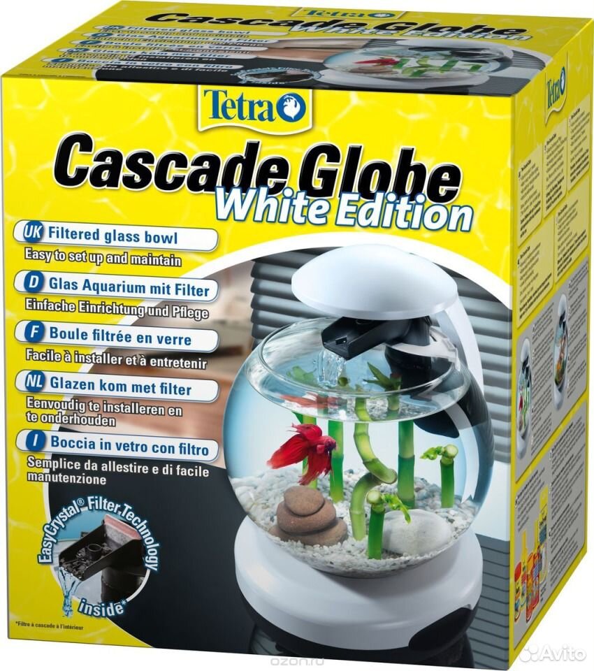 Аквариум CasKade Globe круглый 6,8 л черный