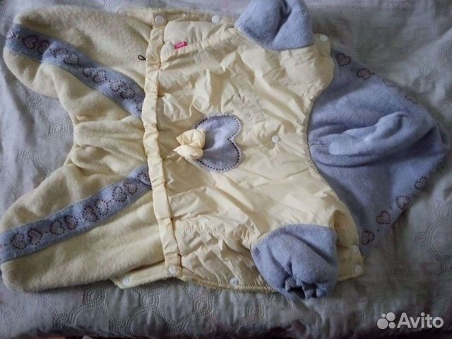 Комбинезон