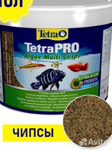 Корм для рыбок цихлид Tetra pro Algae