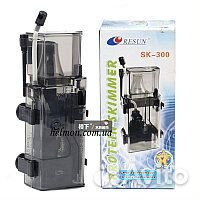 Resun SK-300 - Протеиновый скиммер