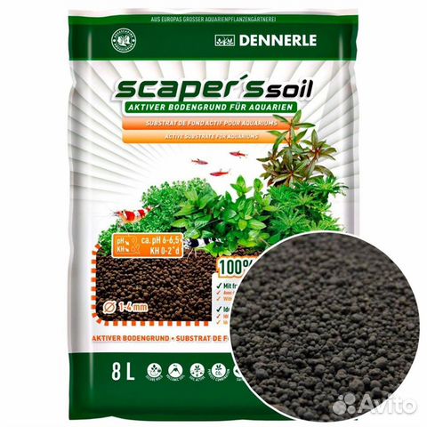 Грунт для аквариума Dennerle "Scaper's Soil"