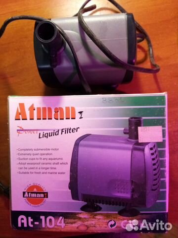 Помпа подъемная atman AT-104