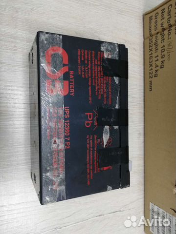 Аккумулятор CSB UPS 12360 7 F2 купить в Санкт-Петербурге | Электроника ...