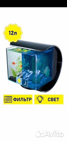 Аквариум Tetra Silhouette LED