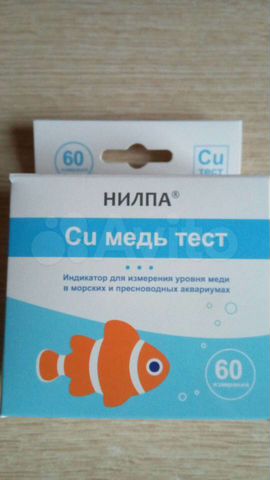 Тест на медь Cu Нилпа