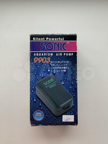 Компрессор Sonic aquarium air pump 9903